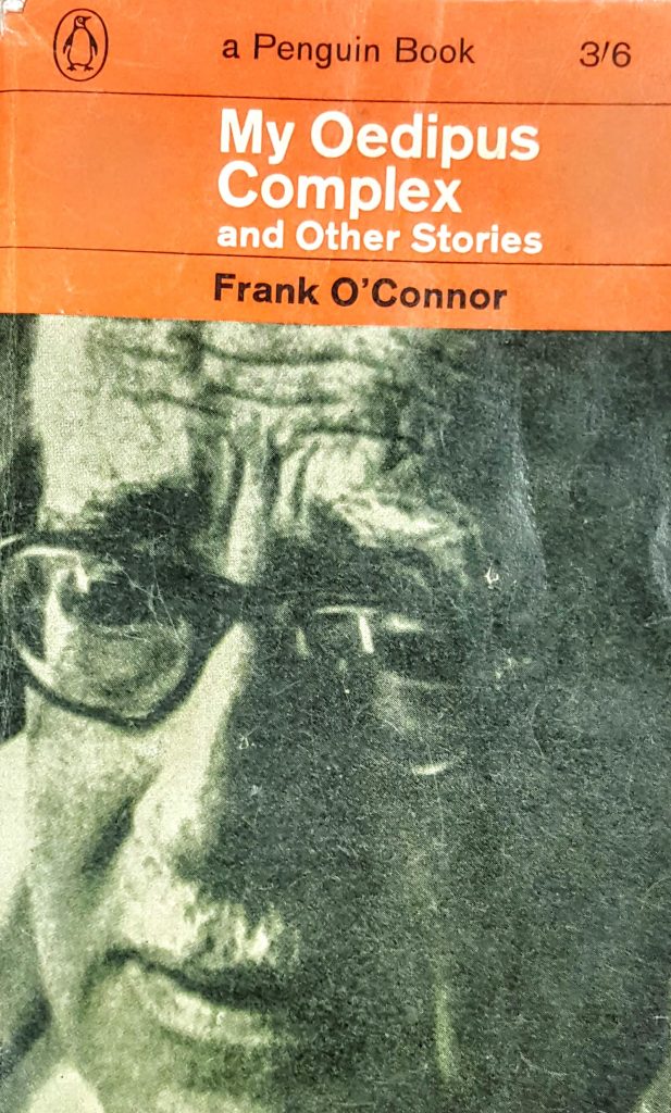 My Oedipus Complex and Other Stories - P Commane Bookshop